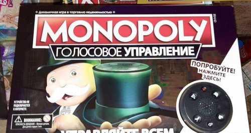 Настольные игры "Hasbro"