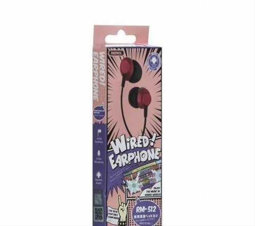 Наушники с микрофоном Remax RM-512 розовые