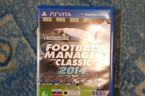 Football manager classic 2014