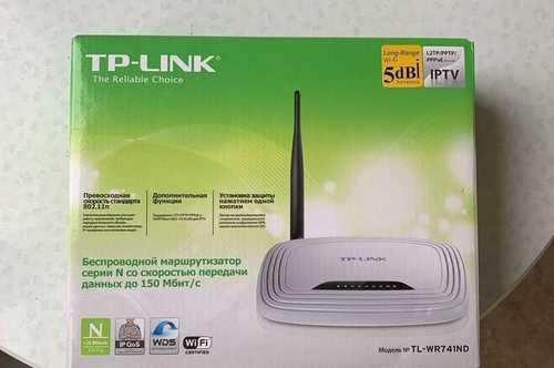 Безпроводной маршрутизатор TP-Link