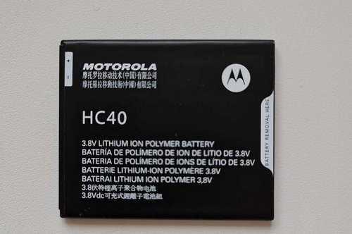 Аккумуляторная батарея Motorola HC40