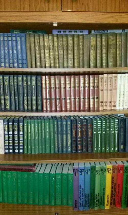 Книги псс