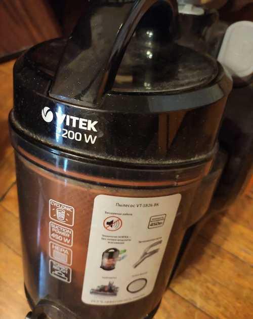 Пылесос vitek VT-1826