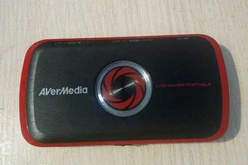 Avermedia livegamer portable