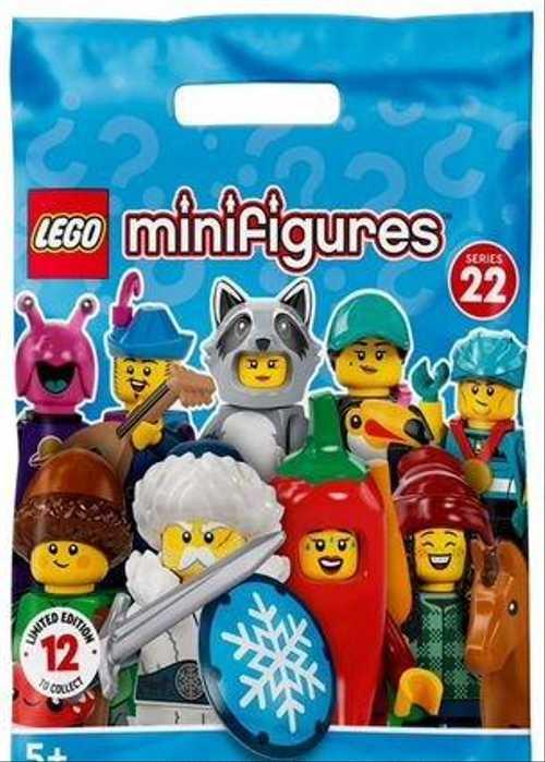 Lego minifigures series 22