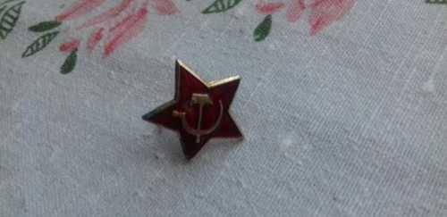 Звезда ркка