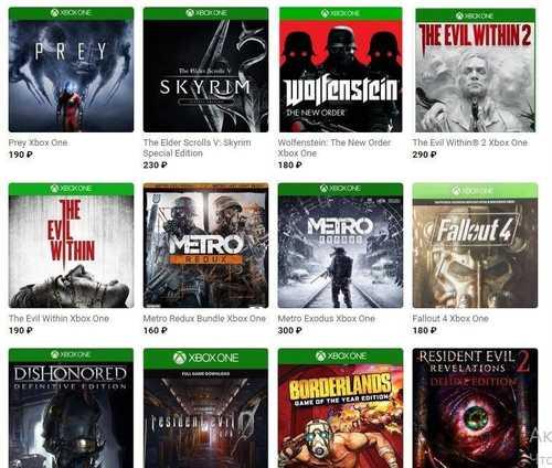 Более 50 игр для Xbox One