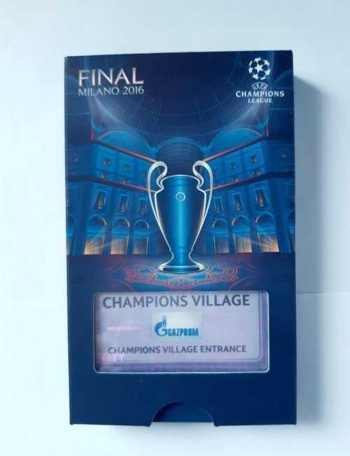 Билеты на финал маски 2024. Билет с финала Лиги чемпионов 2008 купить.