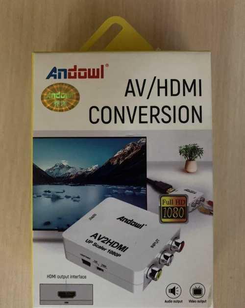 Видеоконвертер AV/hdmi