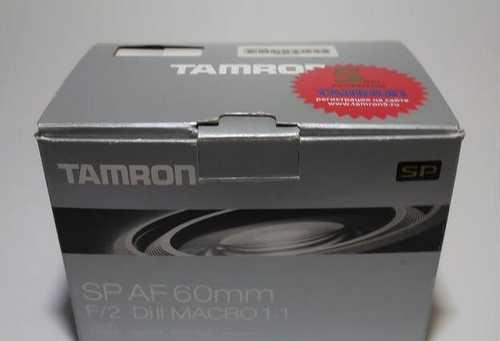 Tamron SP AF 60mm f/2.0 Di II LD Macro Nikon-F