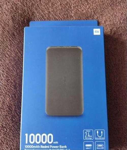 Повербанк Xiaomi Redmi 10000mAH Black