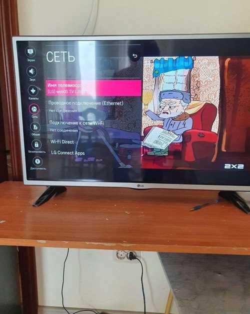 Smart TV LG32LJ600u