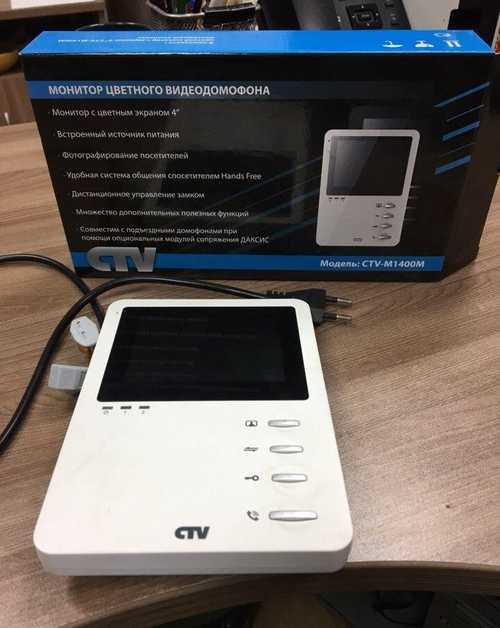 Видеодомофон CTV-M1400M