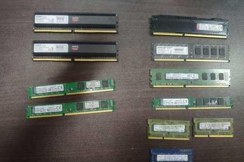 Оперативная память DDR3/4 разная/планки на 4 и 8GB