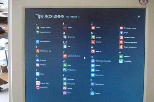 Монитор Samsung SyncMaster 171S