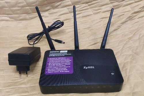 Wifi роутер Zyxel keenetic Ultra