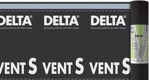 Дельта Delta-Vent S 75м2