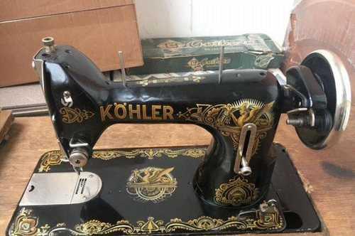 Швейная машинка kohler