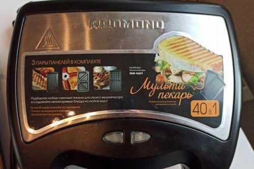 Мультипекарь Redmond вафельница/бутербродница