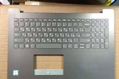 Клавиатурная панель Lenovo 320-15ikb бу серая