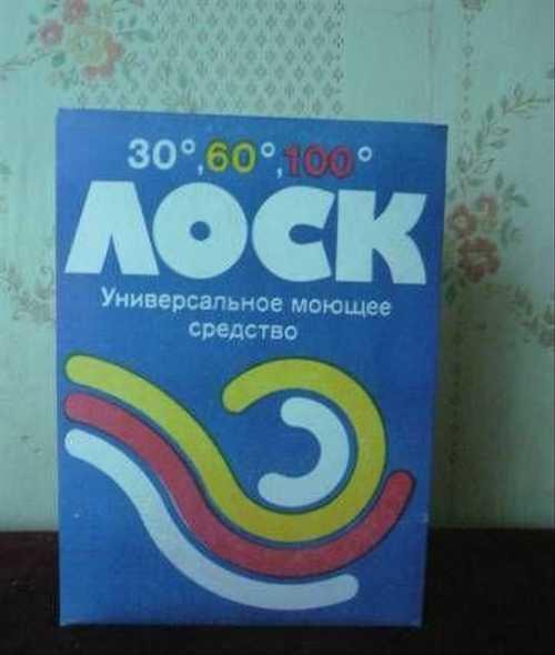 Пачка порошка лоск гдр 1970 гг