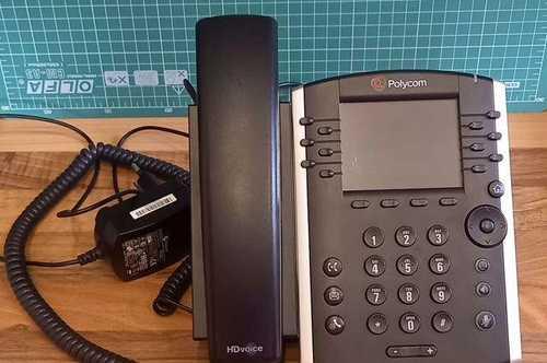 Телефон IP Polycom VVX 411 PoE с блоком питания