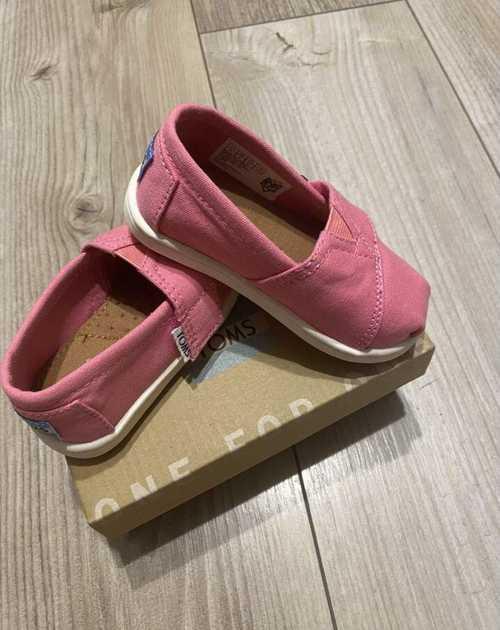 Детские слипоны toms