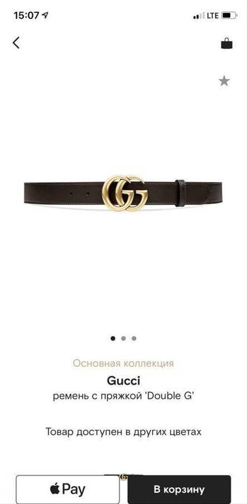 Ремень Gucci GG оригинал