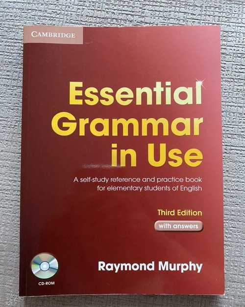 Murphy “Essential grammar in use”