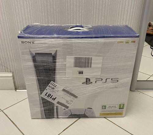 Sony Playstation 5 Disk