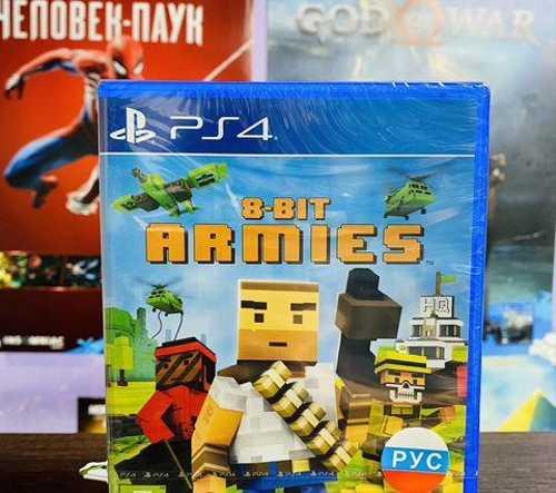 8 bit armies PS4