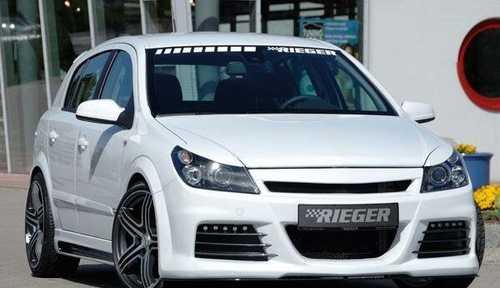 Комплект обвеса Rieger style Opel Astra H (vv)