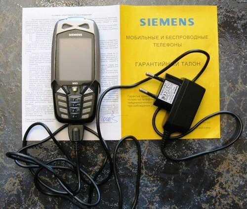 Сотовый телефон Siemens M65 с аксессуарами