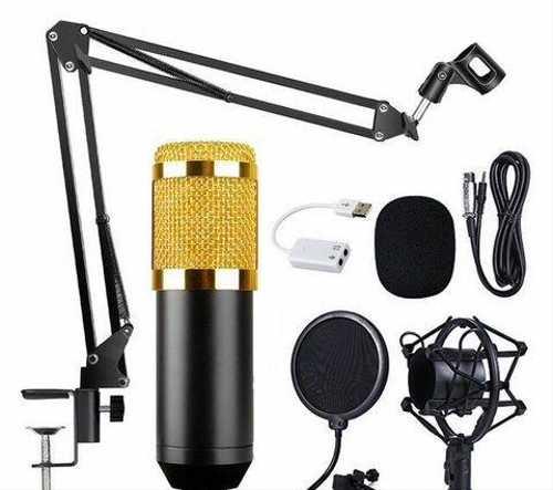 Микрофон студийный bm 800 / stream
