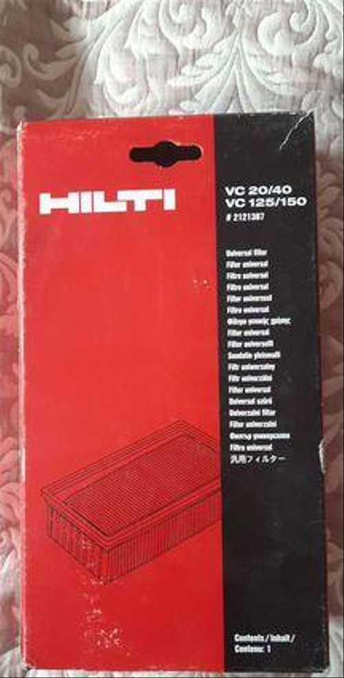 Фильтр для пылесоса hilti для влажной уборки | Festima.Ru – частные ...