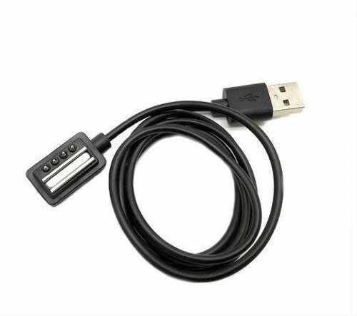 USB кабель-зарядка для смарт-часов Suunto 9/ EON Core