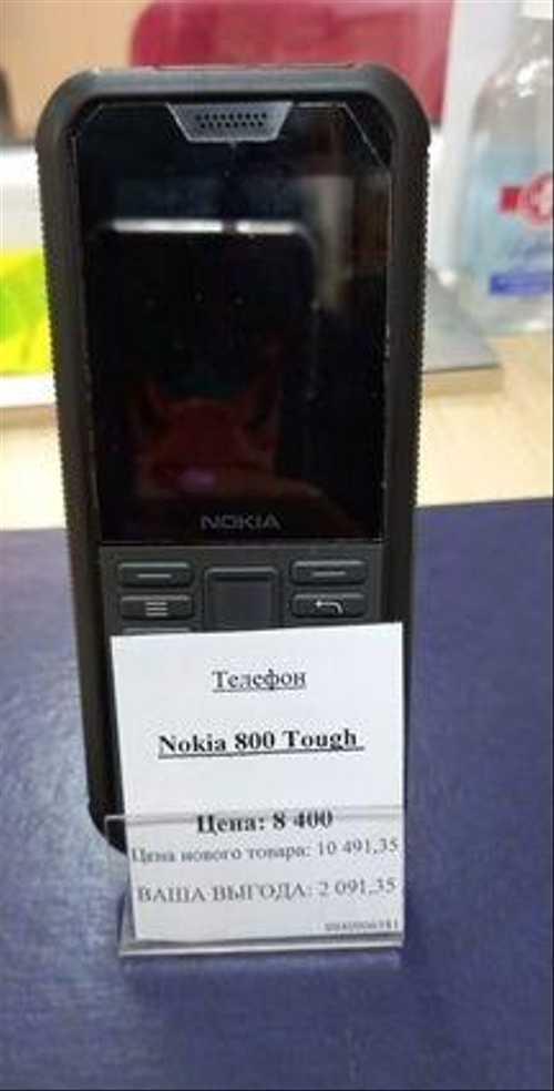 Nokia 800 tough/994