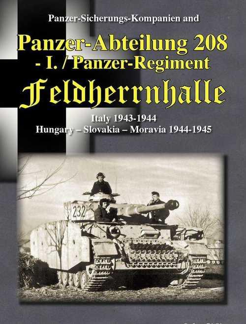Panzer-Abteilung 208 - I. /Pz.Reg. Feldherrnhalle