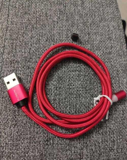 Кабель магнитный Micro-USB