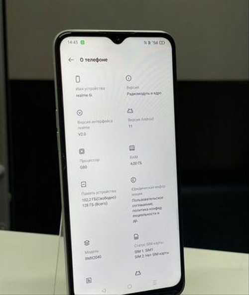 Смартфон Realme 6i 4/128
