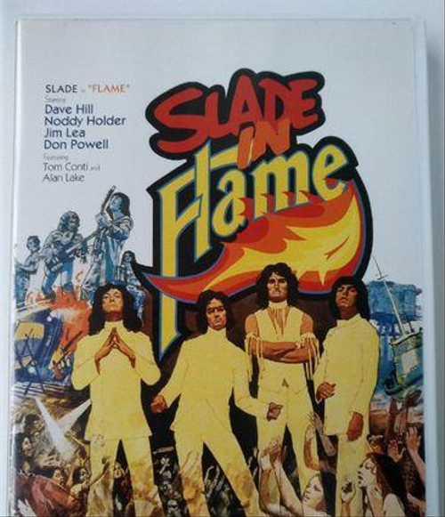 Slade In Flame DVD
