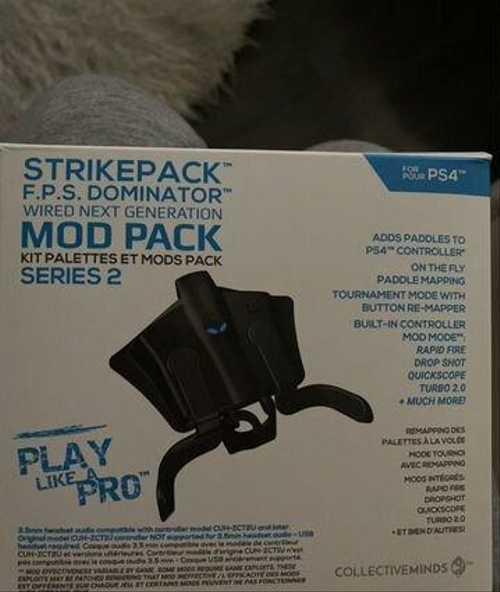 PS4 Strike Pack FPS Dominator