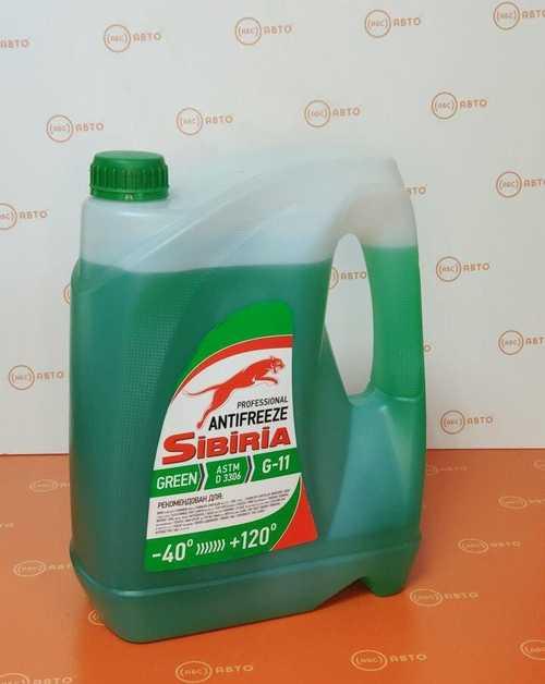 Sibiria antifreeze g11. Японский антифриз зеленый. Зелёный японский антифриз 1 литр. Антифриз зеленый медведь.