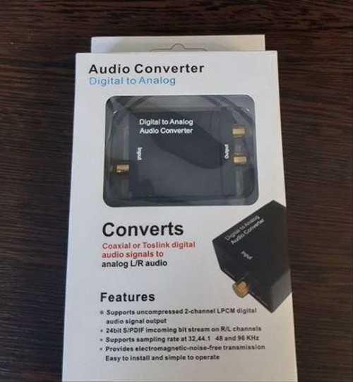 Audio converter Оптика в RCA