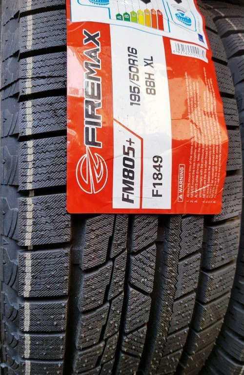 195/50R16 firemax FM805 зима и другие