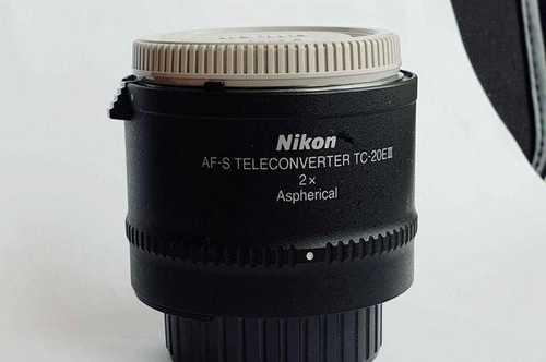 Телеконвертор Nikon AF-S TC-20E III