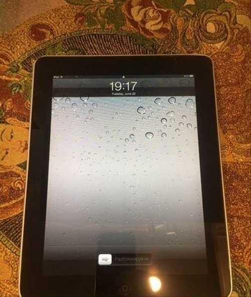 iPad 1 wifi 32 Gb A1219