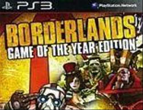 Borderlands goty PS3 Диск запечатан Почта