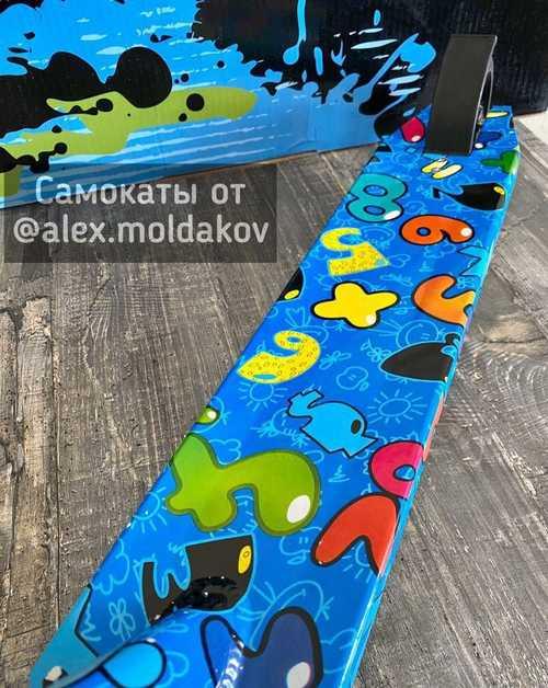 Трюковой самокат