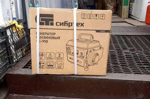 Генератор бензиновый сибртех бс 950